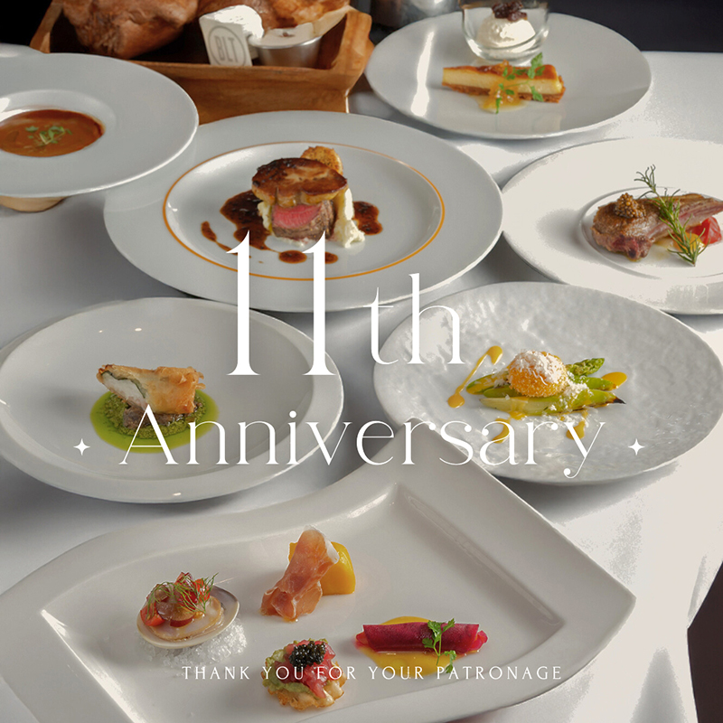 11周年の感謝を込めて〜特別コースのご案内〜 BLT STEAK ROPPONGI